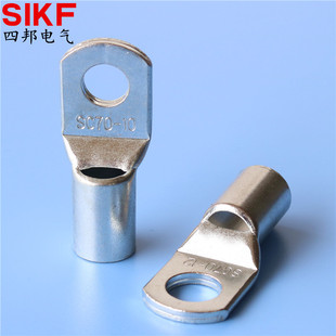 SC25-6 SC25-8 SC25-10 SC25-12/5/14窥口铜接线端子短管镀锡铜鼻-阿里巴巴