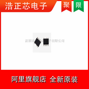 MOS管APM2701 APM2701AC-VB SOP6 20V 4.2A VBsemi(微碧半导体)-阿里巴巴