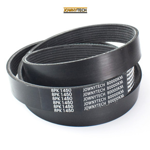 发电机皮带适用于现代索纳塔 25212-03200 5pk1210多楔带空调带-阿里巴巴