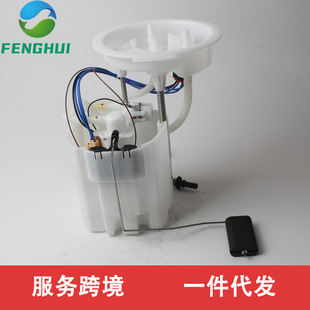 16117300481 730048106 0580200725 0580200725适 用于宝马迷你-阿里巴巴