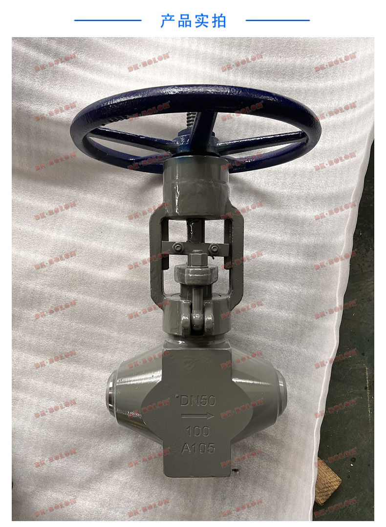 J61Y/H锻造焊接截止阀 可拆卸阀座、阀芯 高温高压电站锻钢截止阀-阿里巴巴