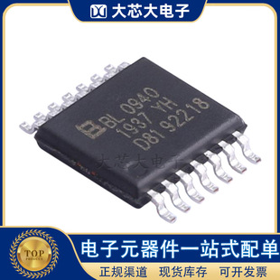 BL0940 TSSOP14 电能计量IC 智能插座专用IC 上海贝岭原装-阿里巴巴