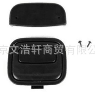 适用于吉普大切诺基后备胎盖扣手 13-15款6BE97DX9AB 6BE97DX9AA-阿里巴巴
