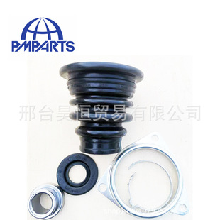 库存现货汽车防尘套修理包 6001547767 7701473830 392414459R-阿里巴巴