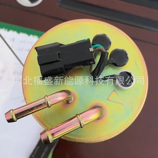 厂家供应311024B000 31102-4B000适用现代汽车油位传感器-阿里巴巴