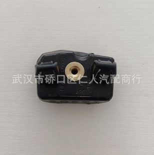 前保险杠小支架适用于特斯拉 Model Y 1493773-00-B 1493772-00-B-阿里巴巴