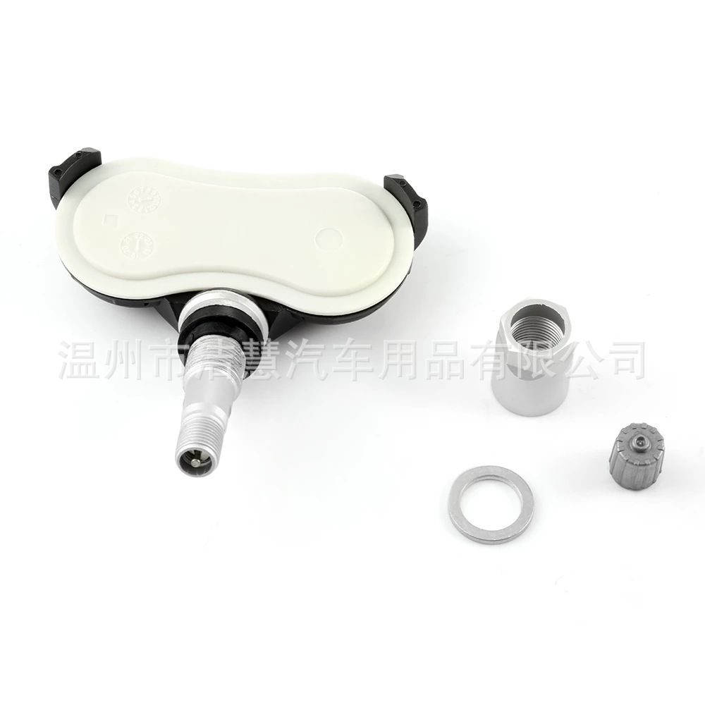 量大从优 胎压传感器 42607-0C070适用于toyota丰田坦途-阿里巴巴