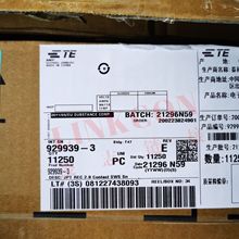 929939-3汽车端子-929939-3汽车端子批发、促销价格、产地货源 - 阿里巴巴