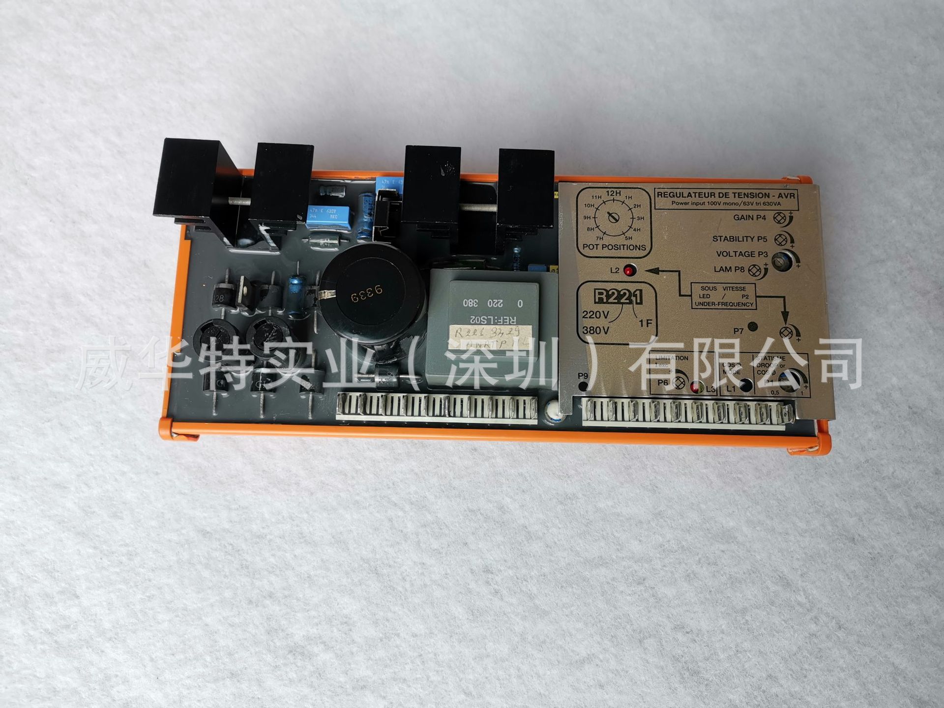 R221 REGULATEUR DE TENSION-AVR 辛普森调压器调压板-阿里巴巴