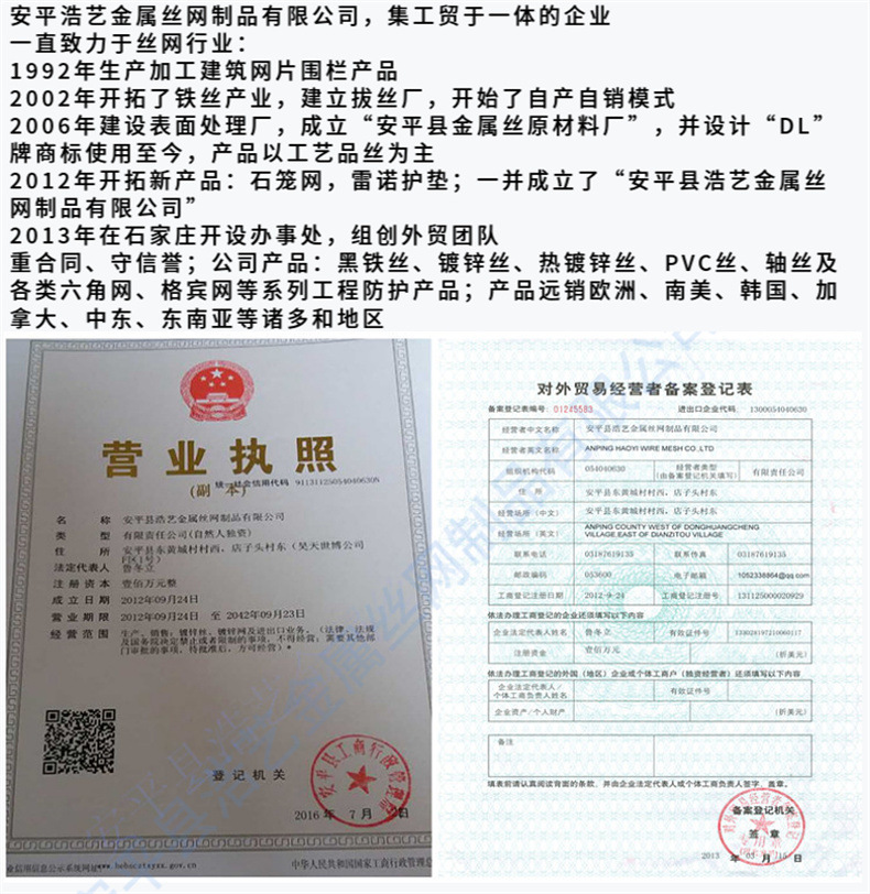 退火丝 Q195材质火烧丝 BWG8#-14#捆绑用黑铁丝 软态退火铁丝厂家-阿里巴巴