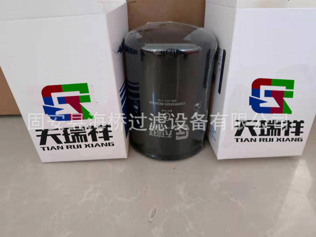 供应 600-411-1151 800173077 207015001 LO1753 12967020 滤清器-阿里巴巴