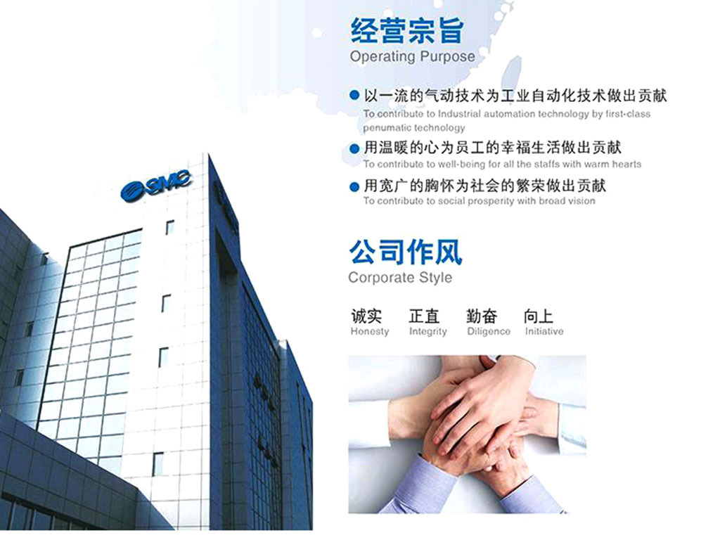 Robatech乐百得牌 126150 133272 100142 102912 过滤网 过滤器-阿里巴巴