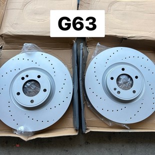 2224212612适用奔驰S-级450 480 680 (W222 V222 X222)刹车盘2013-阿里巴巴