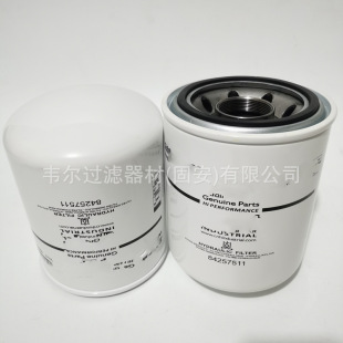 供应84257511 液压油旋装滤清器-阿里巴巴