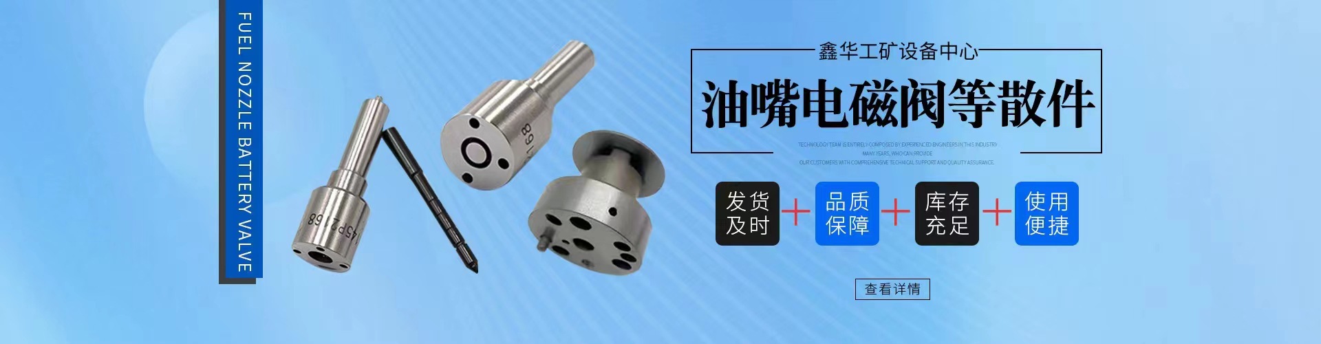 燃油泵泵头10000-05837 308-1905 3081905油泵现货销售-阿里巴巴