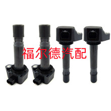 温州冠超进出口贸易有限公司_阿里巴巴旺铺