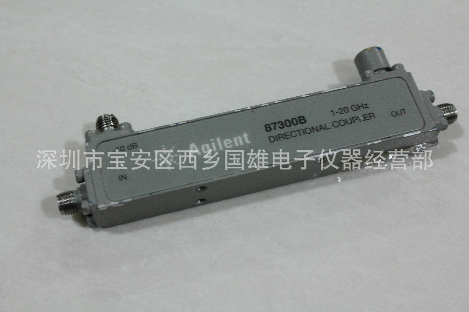 回收 Agilent87300C /安捷伦 87300C/B同轴定向耦合器-阿里巴巴