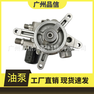 适用于保时捷高压油泵燃油泵94811031506/948110316HX/9551103160-阿里巴巴