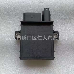12217801201适用于宝马电热塞控制单元继电器模块 12217788327-阿里巴巴