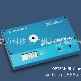日本uniontool佑能OPTECH-RI-Vplus主轴跳动测定仪-阿里巴巴