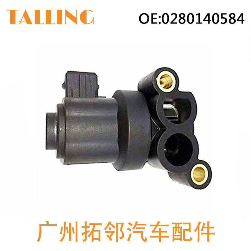 长安 怠速 电机-长安 怠速 电机批发、促销价格、产地货源 - 阿里巴巴