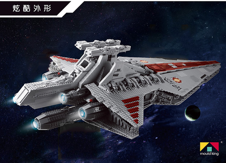 MOULD KING 21005 - Venator-class Republic Attack Cruiser