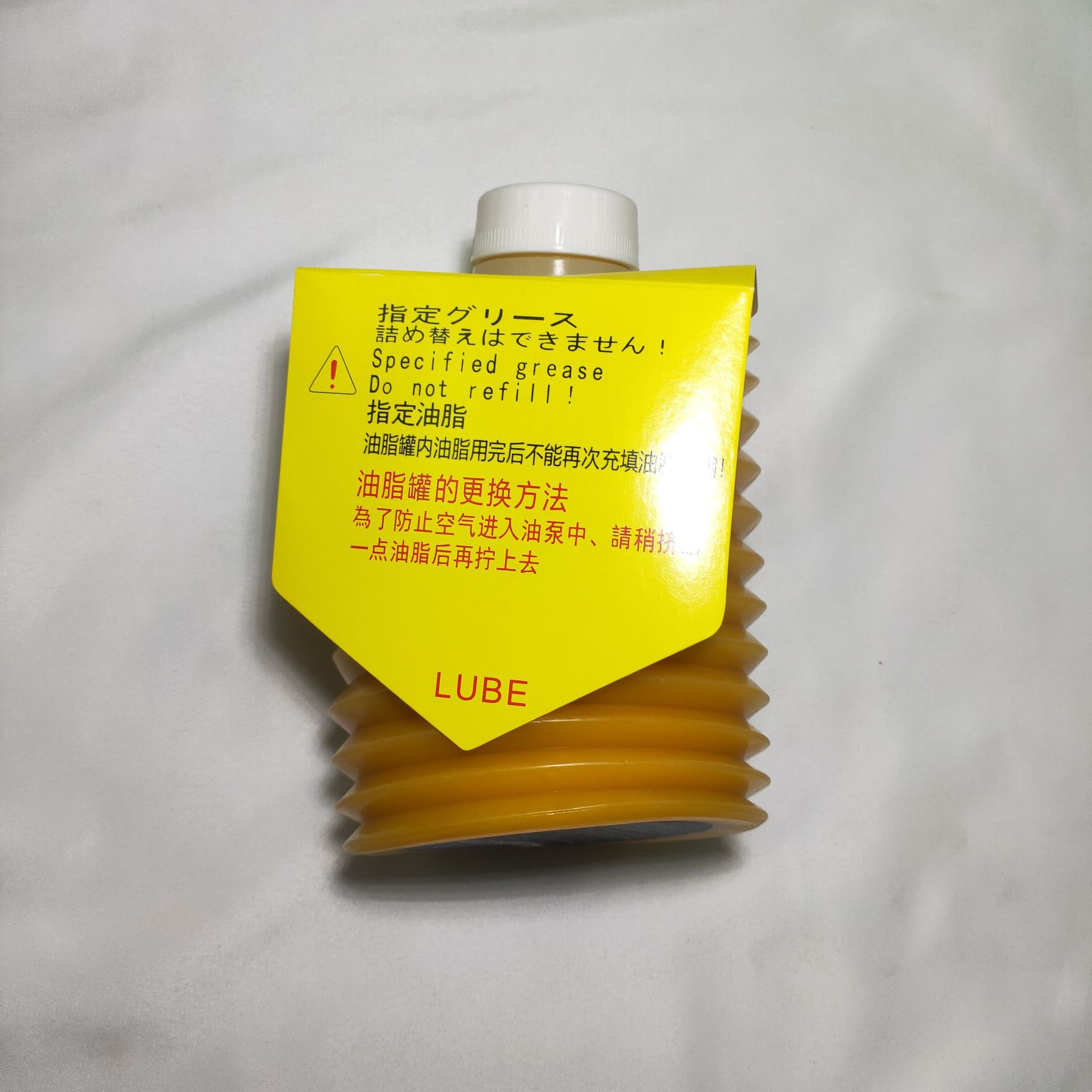 LUBE MYS-7 住友立式注塑机润滑脂 模具工厂挤出机拉丝机700G黄油-阿里巴巴