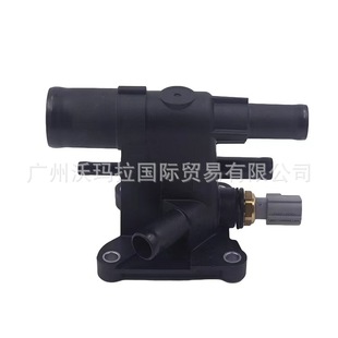 31316344适用沃尔沃S60 V60 X90 XC70节温器31316348 31355150-阿里巴巴