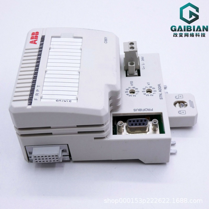 DI810 3BSE008508R1 货源充足 ABB-阿里巴巴