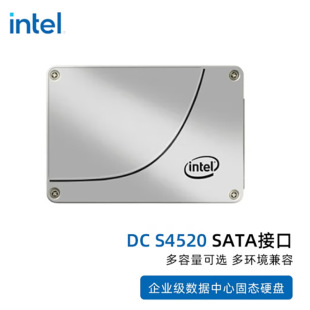 适用企业级 英特尔S4520系列 数据中心固态硬盘SATA3-阿里巴巴