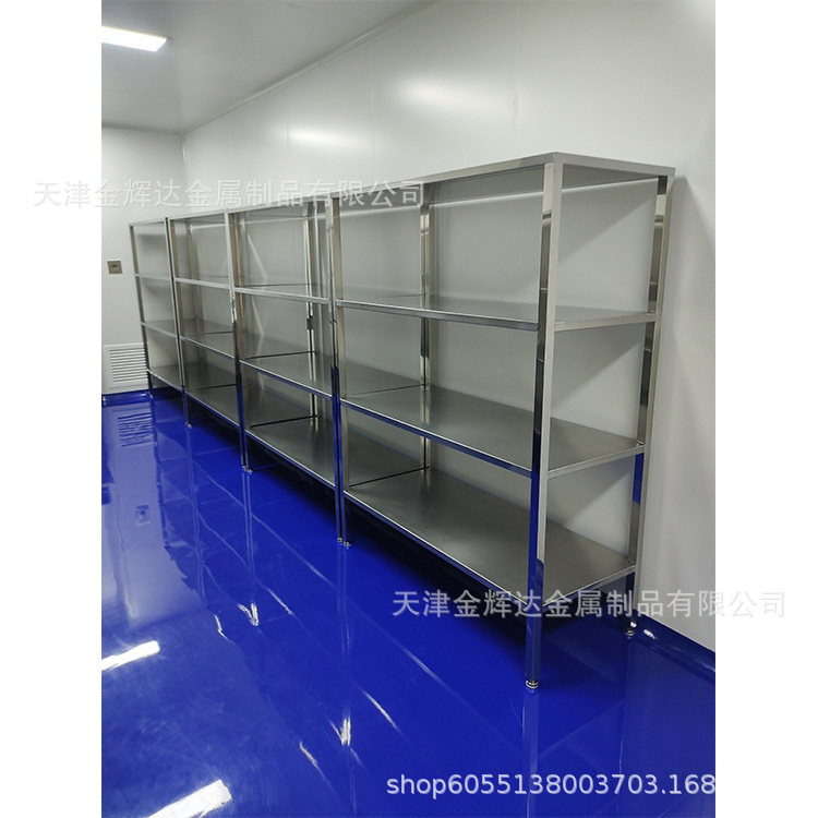 天津定做不锈钢多层货架生产加工_非标定做四层货架_洁净室货架-阿里巴巴