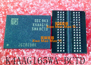 K4AAG165WA-BCTD K4AAG165WABCTD K4A8G165WC-BCWE 新的-阿里巴巴