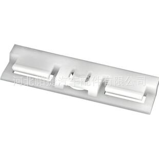适用于雷克萨斯 75548-60021白色尼龙内饰成型夹装饰面板固定器-阿里巴巴