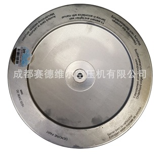 阿特拉斯空气过滤器滤芯1630040699-阿里巴巴