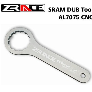 ZRACE DUB BSA 工具-阿里巴巴