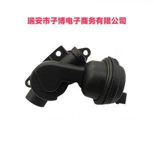 06M121678F 06M121678G 适用大众 奥迪 冷却液调节器-阿里巴巴