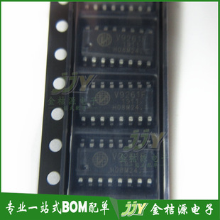 V9261F 原装 SOP16 电能计量芯片 智能电表 VANGO 万高代理 V9261-阿里巴巴