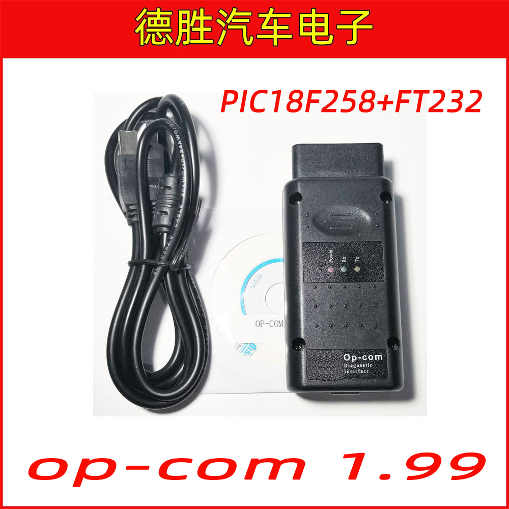 opcom OP-Com for Opel V1.99 1.99 PIC18F458 and FTDI Chip-阿里巴巴