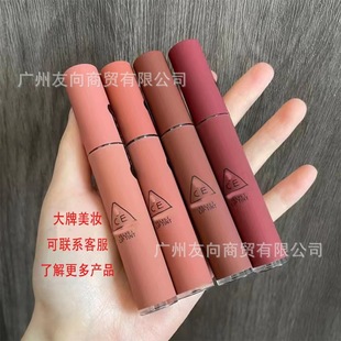 韩国3CE丝绒雾面哑光唇釉口红#taupe/daffodil/start now豆沙色-阿里巴巴