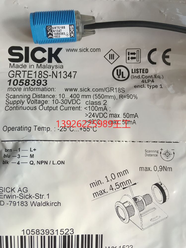 德国SICK西克GL6-P4211镜反射式光电传感器 1059241-阿里巴巴