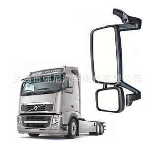 适用于沃尔沃 FH/FM 20535602 20535603 后视镜-阿里巴巴
