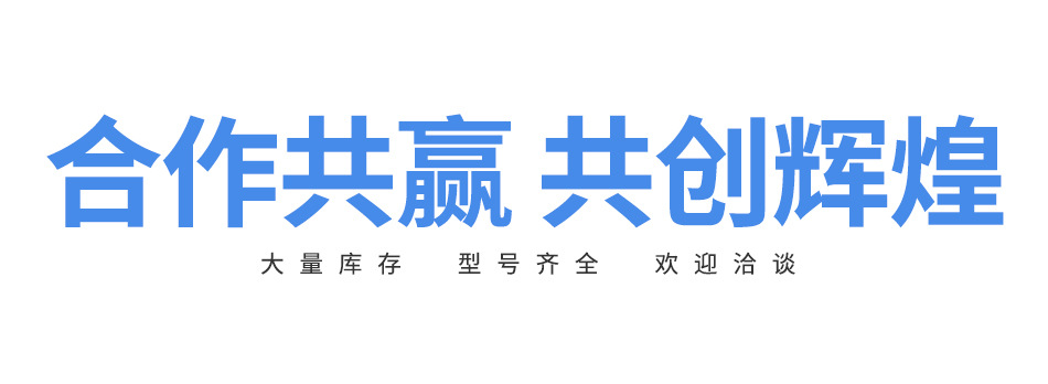 1747-M13/M15/M3全新AB SLC500内存模块优惠出售1747-PSD程序存储-阿里巴巴