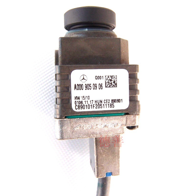 适用奔驰205 C160 C180 C200 C260 C300 摄像头 0009050906-阿里巴巴