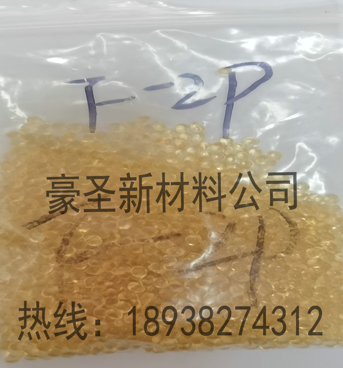 日本制纸 SUPERCHLON 822S ,原装日本制纸930S CPP-阿里巴巴