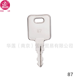 供应MK9901钥匙 RV Key 6601 New Style Motorhome Mater Green-阿里巴巴