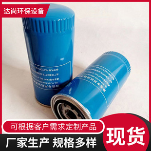 61000070005H JX0818A机油滤芯 工程机械设备燃油滤清器-阿里巴巴