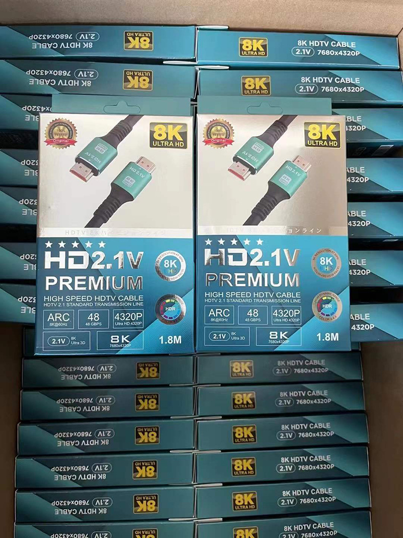 15米 2.1版8K/60HZ HDMI高清线 支持7680*4320 电脑显示器高清线-阿里巴巴