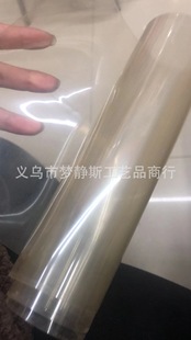 military celluoid sheet transparent celluloid sheet-阿里巴巴