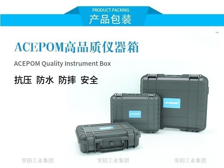 瑞典原装SPM蓝精灵轴承检测仪M01BC200/BC250电子机械故障听诊器-阿里巴巴