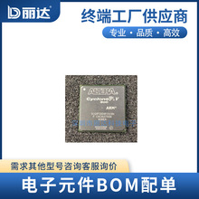 5CSXFC6D6F31C6，5CSXFC6D6F31C6规格参数，5CSXFC6D6F31C6厂家/品牌/封装批号/价格 - 阿里巴巴